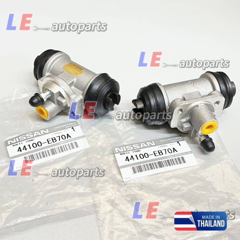 🔥Nissan Thailand🇹🇭Nissan Navara D40 Rear Brake Pump Belakang 44100 ...