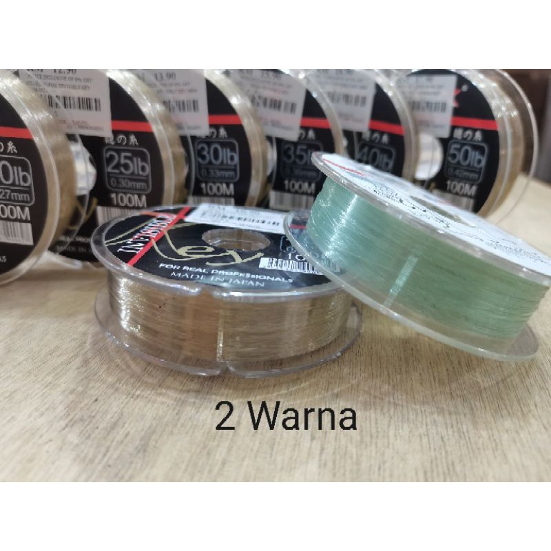 TALI PANCING TANGSI VFOX -100M INVISIBLE KEY-INVISIBLE WATER FISHING ...