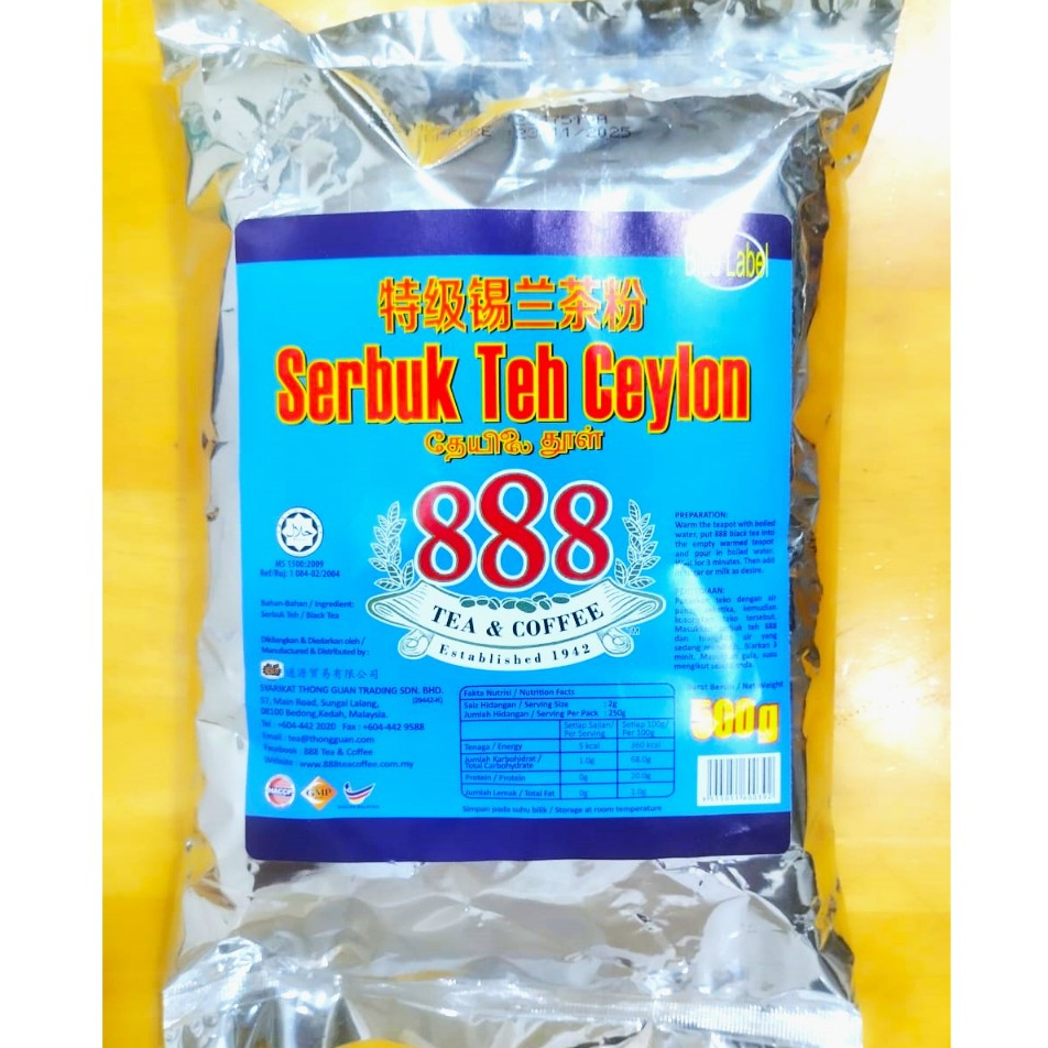 888 Black Tea Ceylon Tea Dust, BLUE Label 888 Ceylon Tea Best for Teh ...