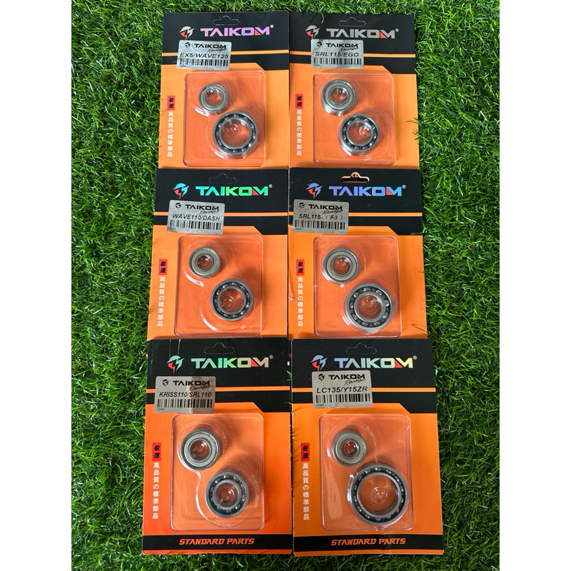 Camshaft Bearing Set Taikom Avantiz LC135 Y15ZR SRL115 Fi EX5 Wave125 SRL115 Ego Wave110 Dash ...