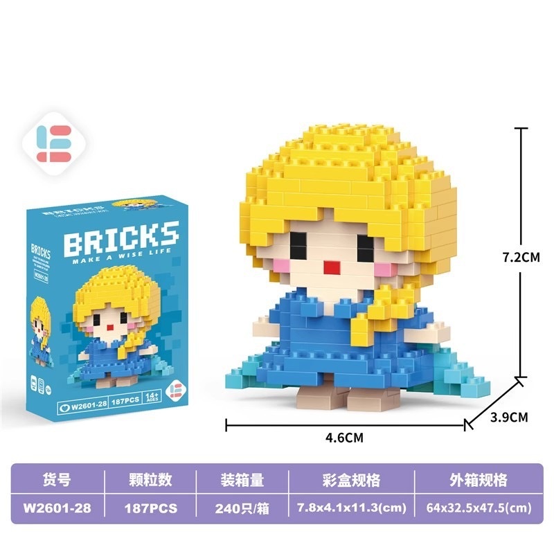 Brick DIY Mini Building Block Character Model Nano Block Cartoon Toys Cartoon Puzzle Connection ...