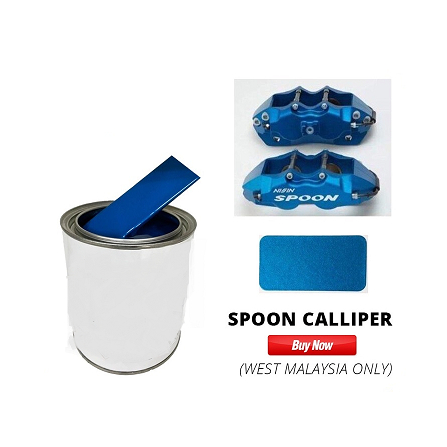 2k Paint H05315 Spoon Calliper Kereta H05315 Spoon Calliper Cat Kereta ...