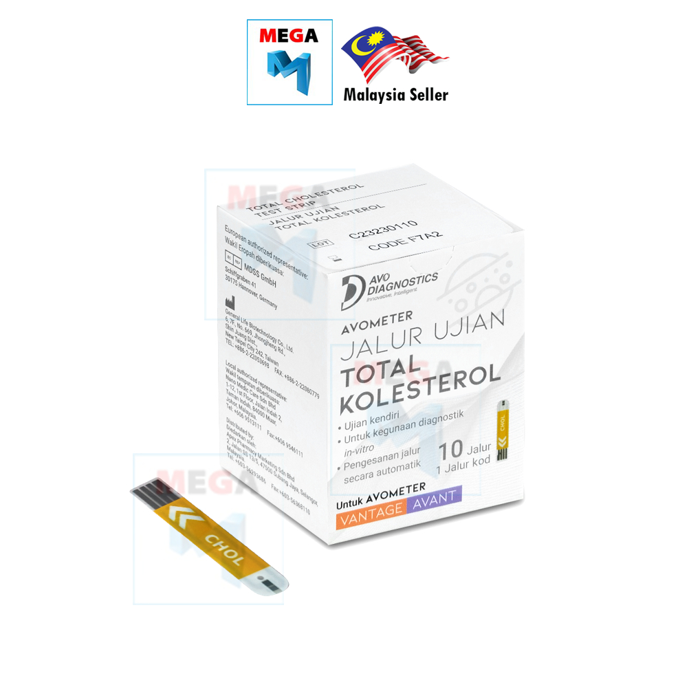 AvoMeter Total Cholesterol Test Strips 10's | Shopee Malaysia