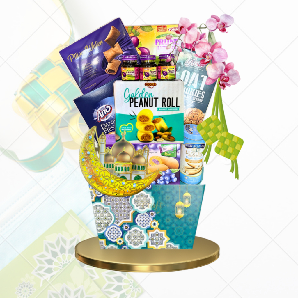 2025 Hari Raya Hamper Gift Hari Raya Aidilfitri Basket Hamper Exclusive ...