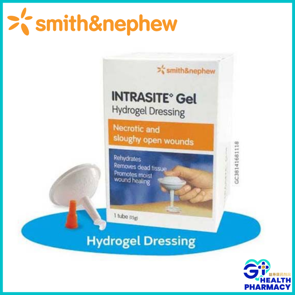 SMITH & NEPHEW INTRASITE GEL HYDROGEL DRESSING 1 TUBE (15G) | Shopee ...
