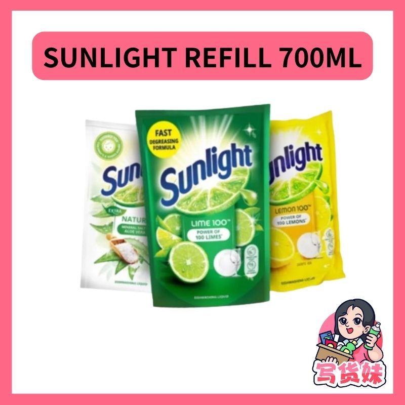 [FREE SHIPPING ] SUNLIGHT REFILL 700ML | Shopee Malaysia