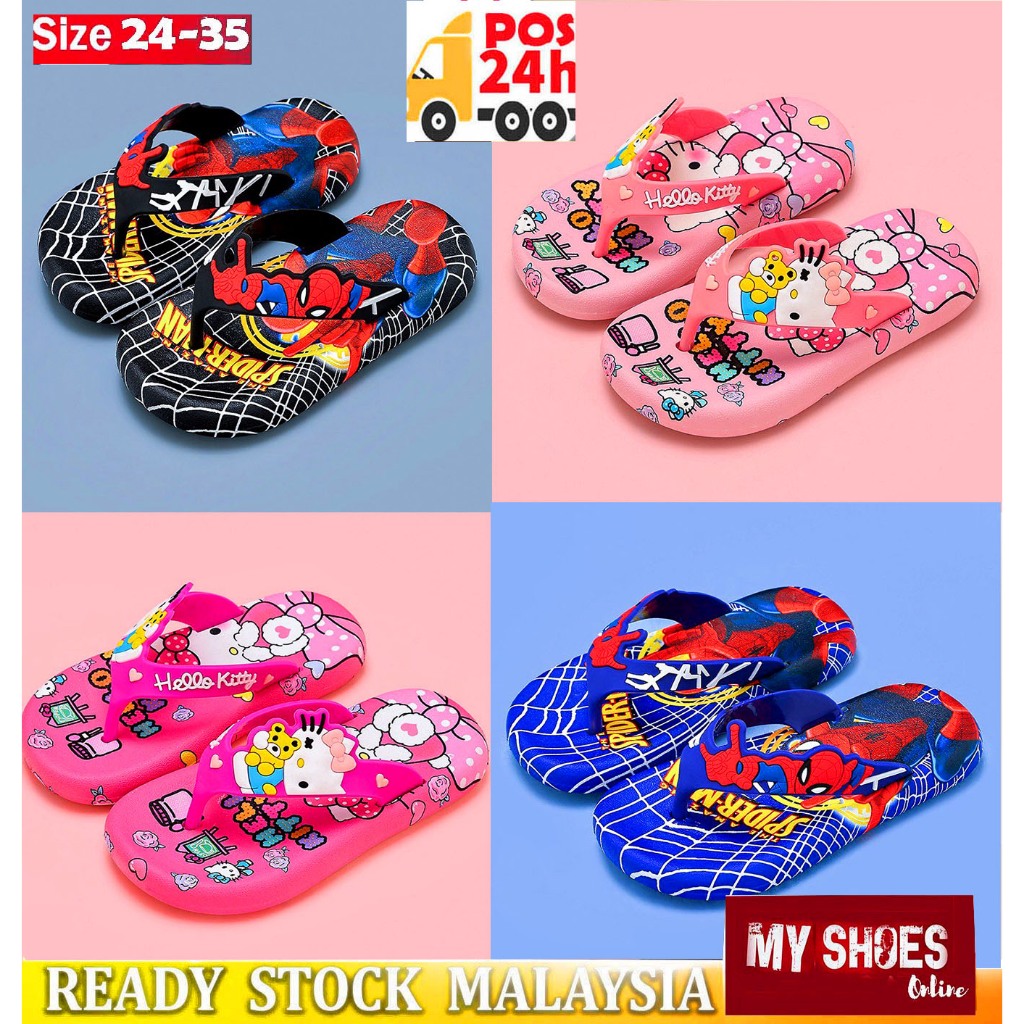 READY STORE Cartoon Kids Slippers |Kitty seliper/spiderman sliper ...