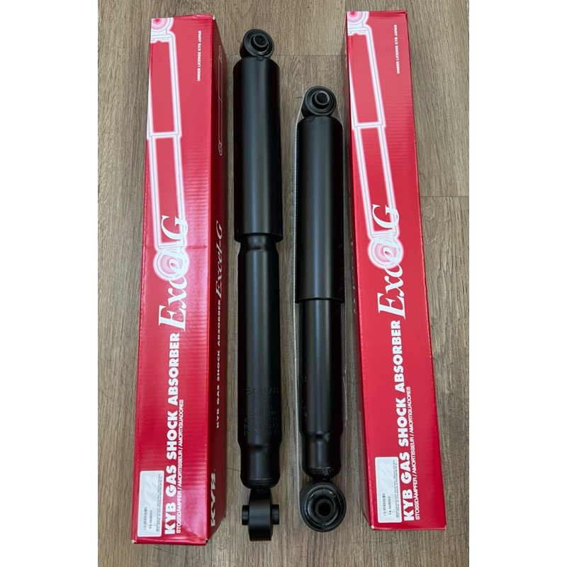 Toyota Avanza / Rush / Aruz Absorber Rear Set (2pcs) ( KYB ) GAS TYPE ...