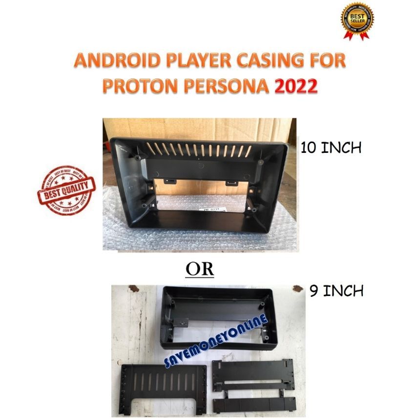 ANDROID PLAYER CASING FOR PROTON PERSONA 2022 - 2023 / IRIZ 2022 - 2023 ...