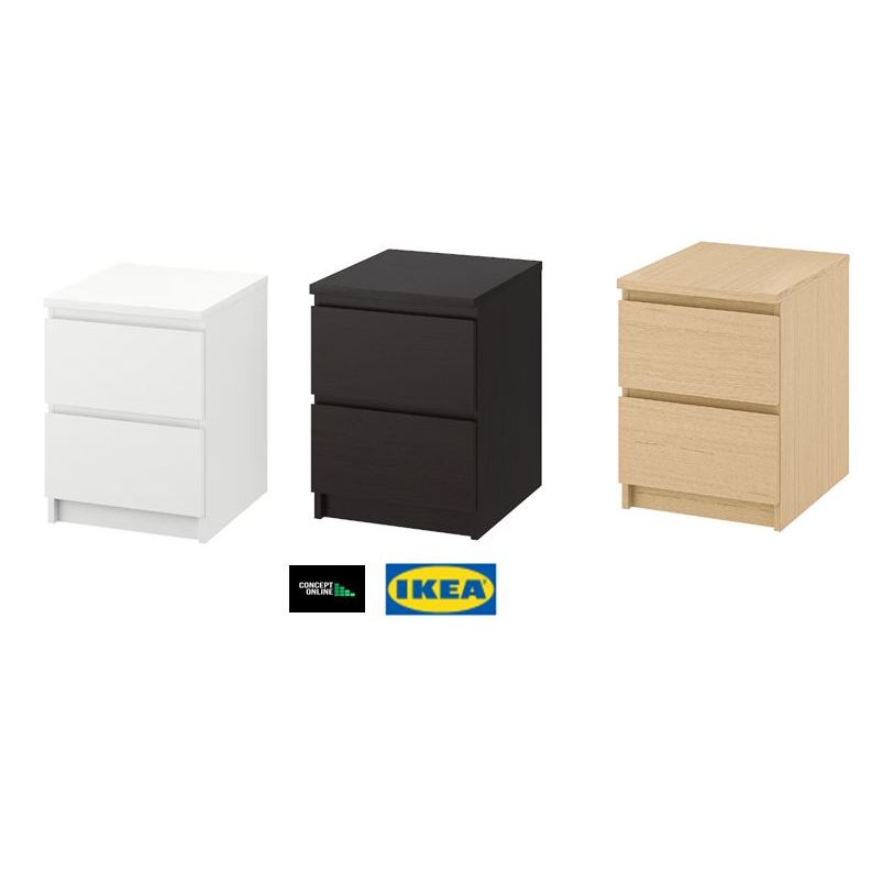 Swedish Design MALM Chest of 2 drawers, 40x55 cm (3 colours) | Shopee ...