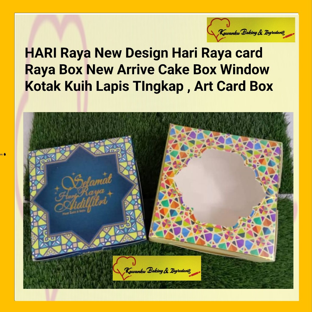🔥Offer item 🔥2024 & 2023 Raya New Design Hari Raya card Raya Box New ...