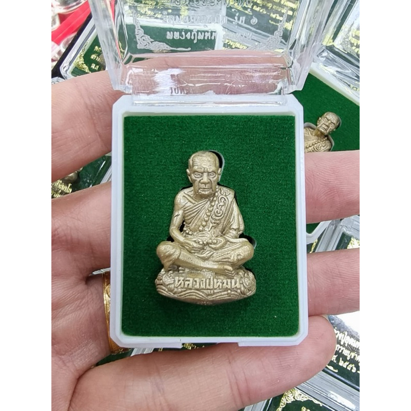 Lp moon小金身 Lp Moon Loop Lor | Shopee Malaysia