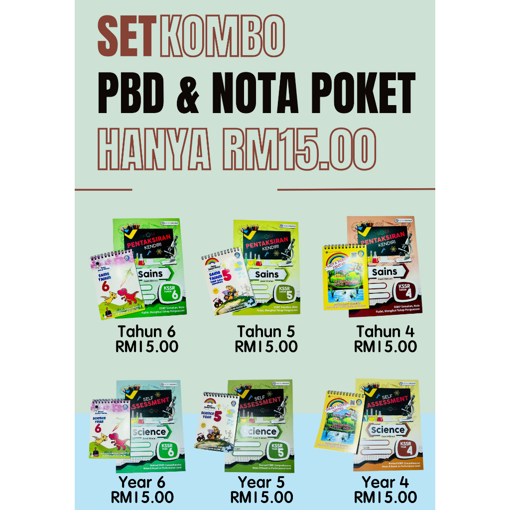 Kombo Nota Poket dan Pentaksiran | Shopee Malaysia