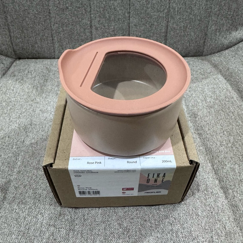 Neoflam FikaOne ceramic container 200ml | Shopee Malaysia