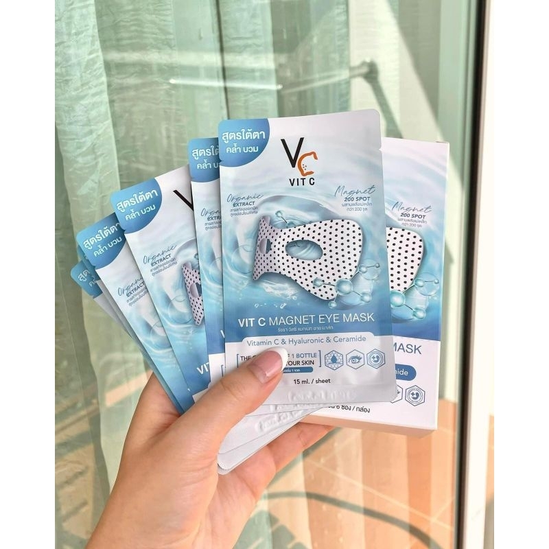 Mask Mata Vit C Magnet Eye mask sachet-Cosmetics Thailand original 100% ...