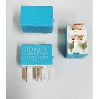 TOYOTA PERODUA 12V 4PIN DENSO RELAY | Shopee Malaysia