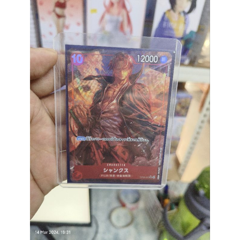 (Ori)One Piece Card Game OP06-007 SR Shanks AA | Shopee Malaysia