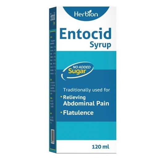 HERBION ENTOCID SYRUP 120ML | Shopee Malaysia