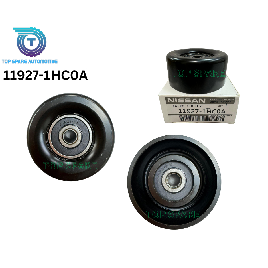 NISSAN LIVINA L10 1.6CC LATIO C11 1.6CC 07-15 ALMERA N17 FAN BELT ...