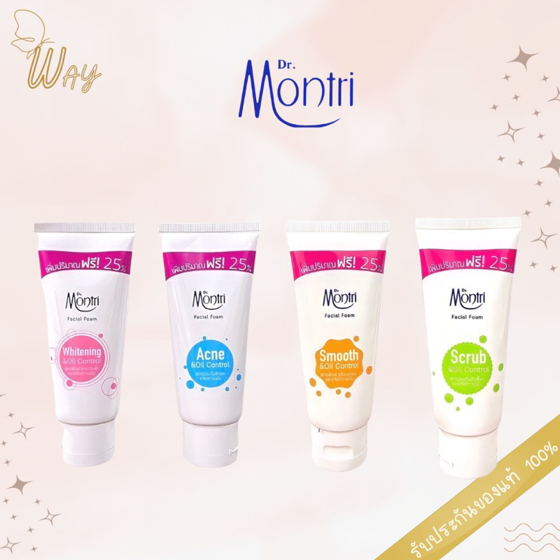 DR. MONTRI Facial Foam, Oil Control Facial Cleanser 62.5g | Shopee Malaysia