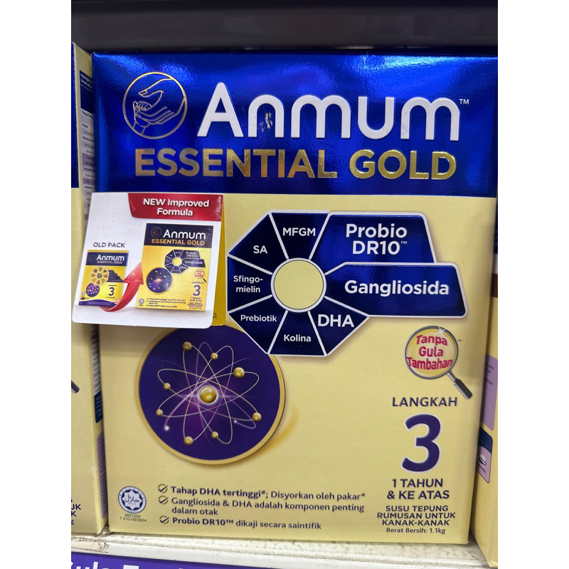 Anmum Essential Gold Step 3(buy 4 get free gift) | Shopee Malaysia