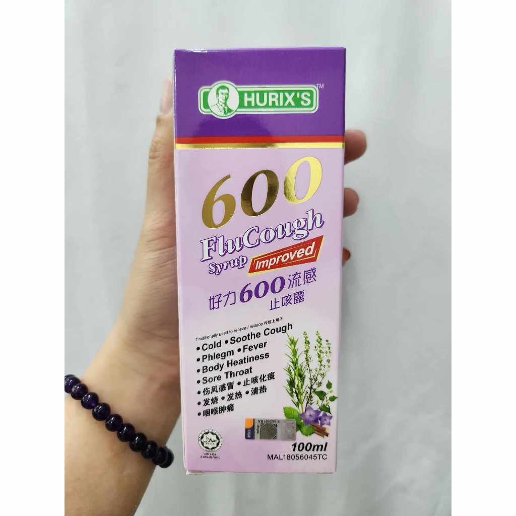 HURIX'S 600 FLUCOUGH SYRUP IMPROVED 100ML | Shopee Malaysia