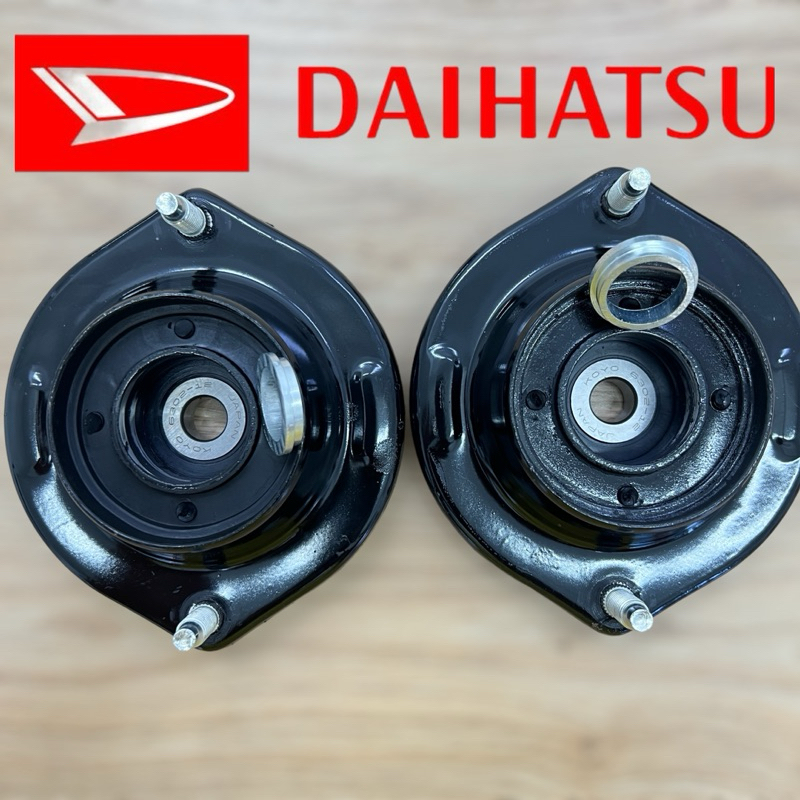 PERODUA MYVI AXIA BEZZA ALZA VIVA KELISA KENARI KANCIL FRONT ABSORBER ...