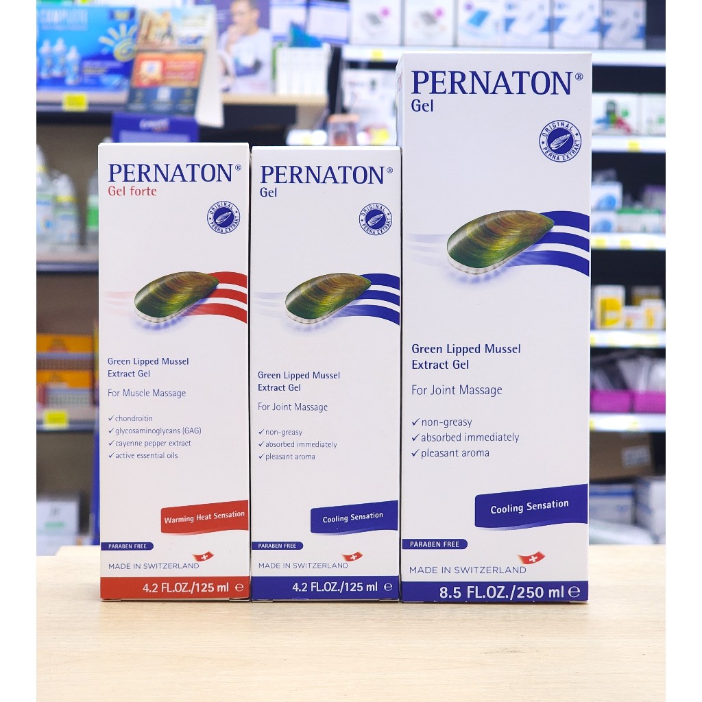 PERNATON GEL (COOL/HOT) 125ML | Shopee Malaysia
