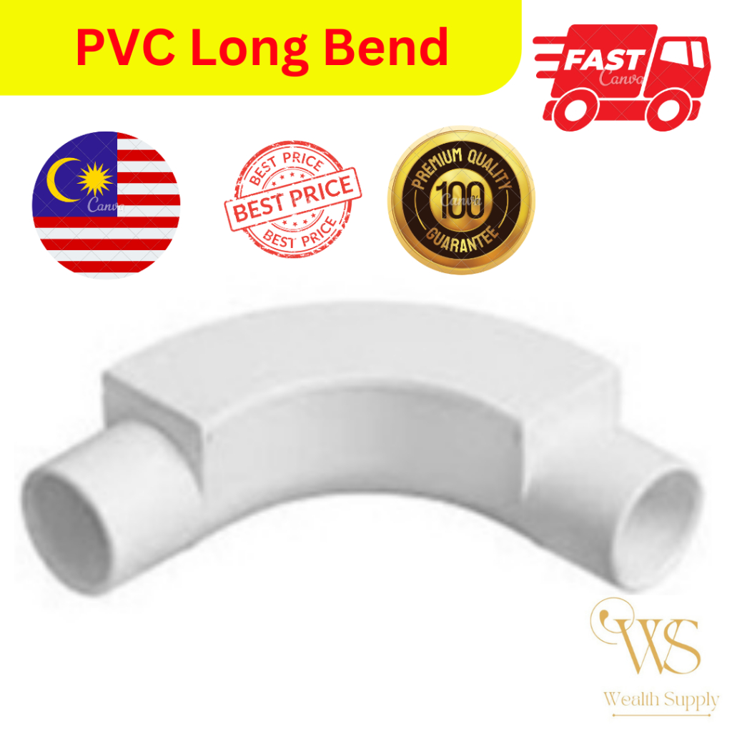 PVC Inspection Long Bend | Shopee Malaysia
