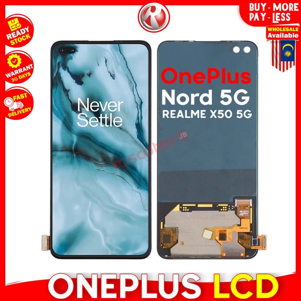 Realme X50 PRO 5G / OnePlus Nord 5G AC2001 AC2003 RMX2075 RMX2071 RMX2076 ONE PLUS 1+ 1plus nord ...