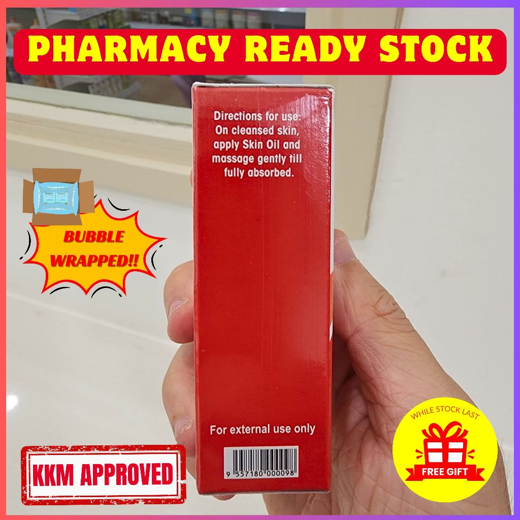 TREATMORZ SKIN OIL FOR SKIN TAGS 8ml REMOVE DULL UNEVEN SPOT SKIN ...