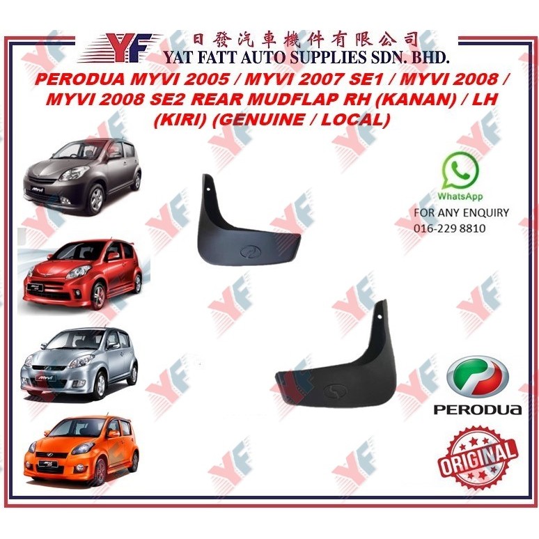 PERODUA MYVI 2005/2007 SE1/MYVI 2008/MYVI 2008 SE2 REAR MUDFLAP RH ...