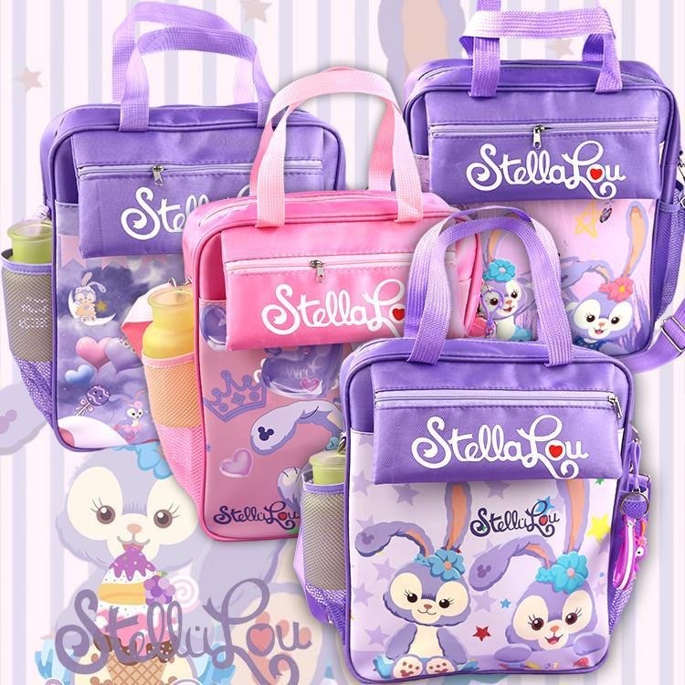Stella Lou Kuromi Melody Tuition Bag/Kids Children School Bag/Sekolah ...