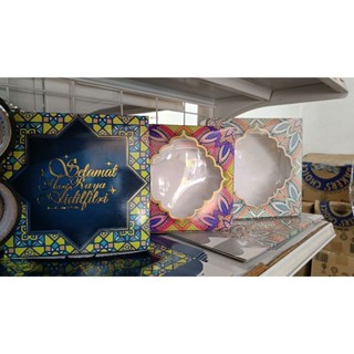 HARI RAYA Talam box window design Batik Kotak kuih talam Kotak Kuih ...