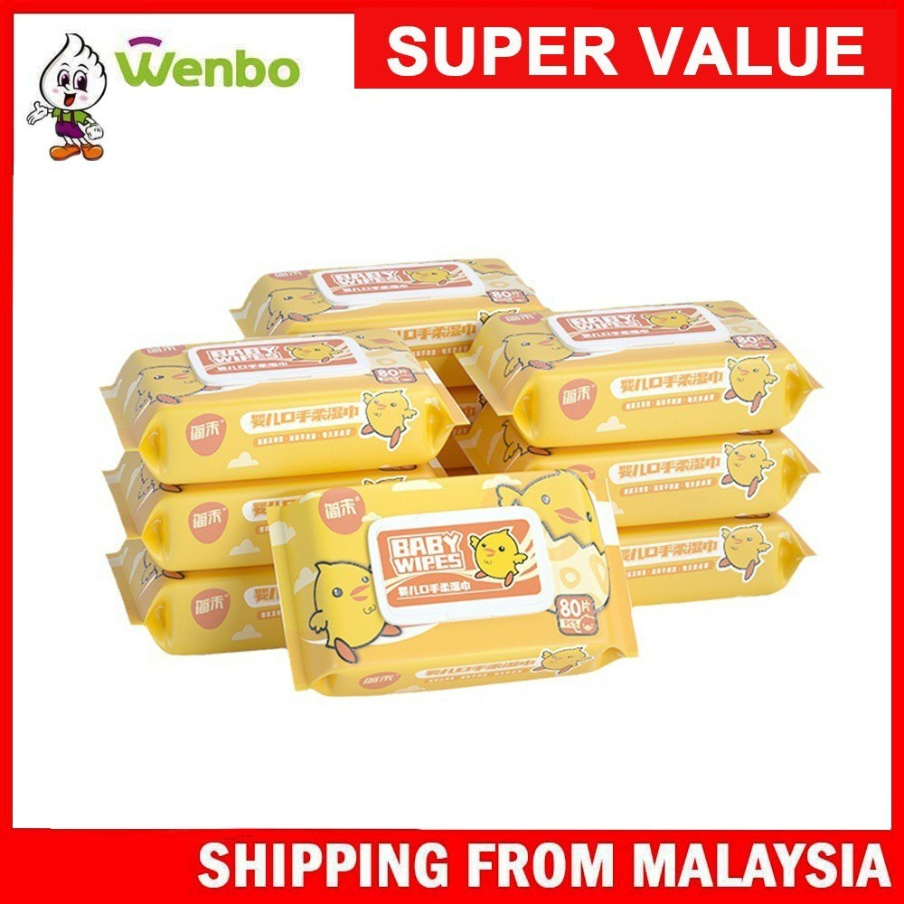 Wenbo [80pcs] Yellow Chicken Baby Wipes Large Packaging With Lids New ...