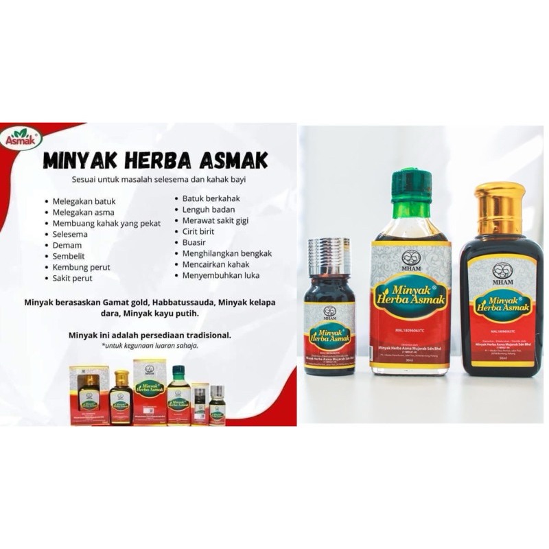 Minyak Herba Asmak (Original) | Shopee Malaysia