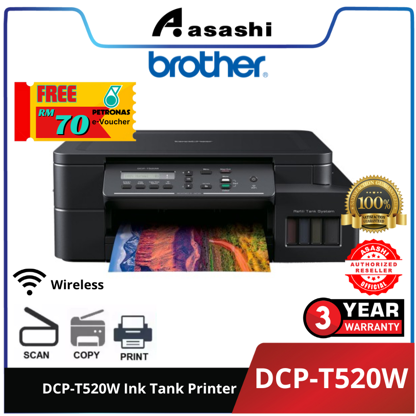 Brother DCP-T520W / T520W Refill Tank System Printer -Print Scan Copy ...