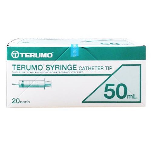 TERUMO CATHETER TIP SYRING 50CC 20PCS/BOX | Shopee Malaysia