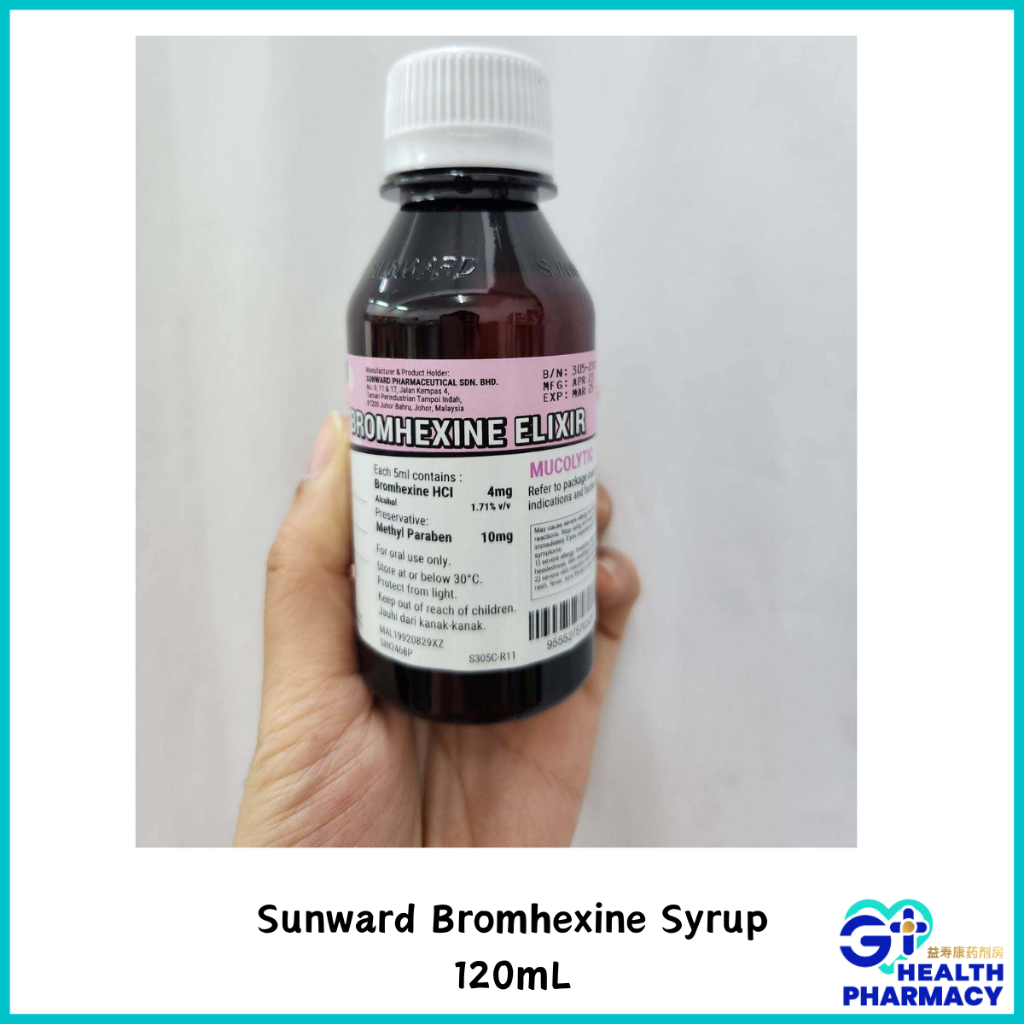 SUNWARD BROMHEXINE SYRUP 120ML Phlegm Kahak | Shopee Malaysia