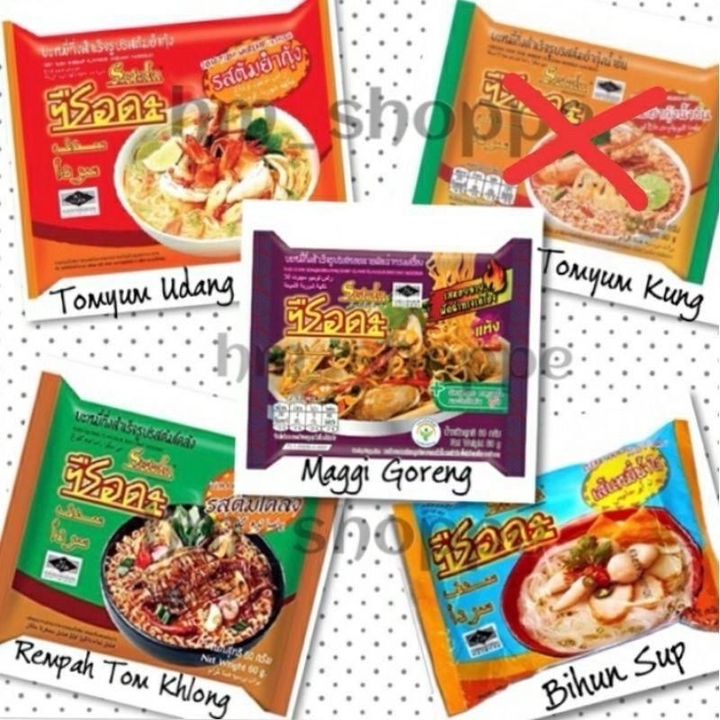 💥Ready Stok💥 MEGGI SERDA PILIHAN ANDA 60G | Shopee Malaysia
