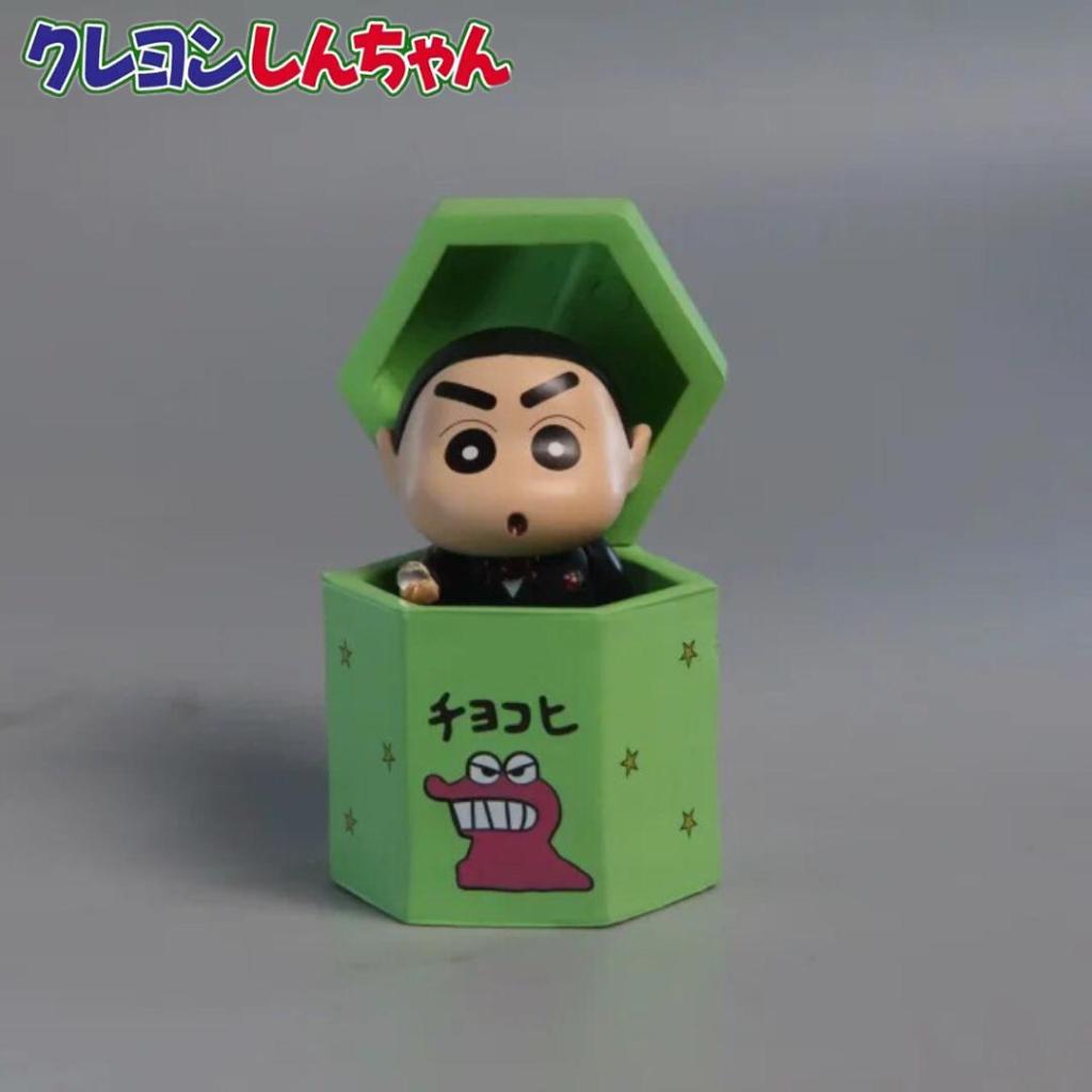 Crayon Shinchan Shinnosuke Nohara Will You Marry Me Mini Figure ...