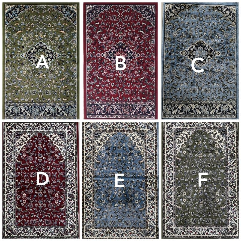 SEJADAH MEKAH MADINAH KELUARAN MADA CARPET ELEGANCE QUALITY | Shopee ...