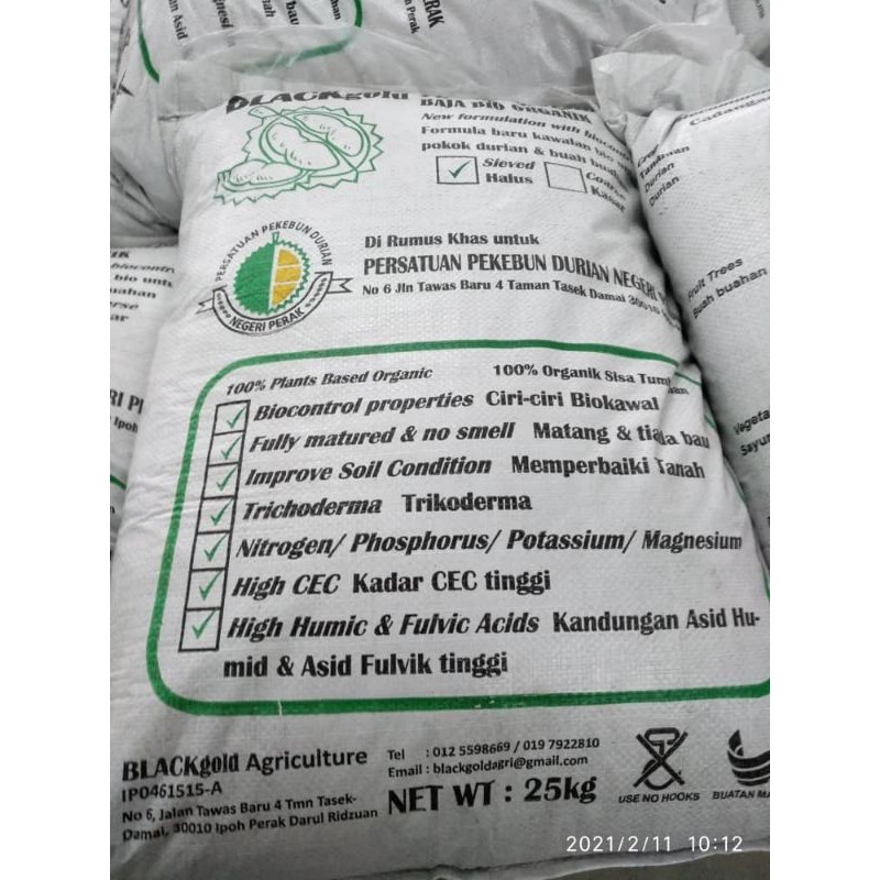 [READY STOCK] BAJA DURIAN BLACK GOLD SERBUK BIO ORGANIK 100% BUAH POKOK ...
