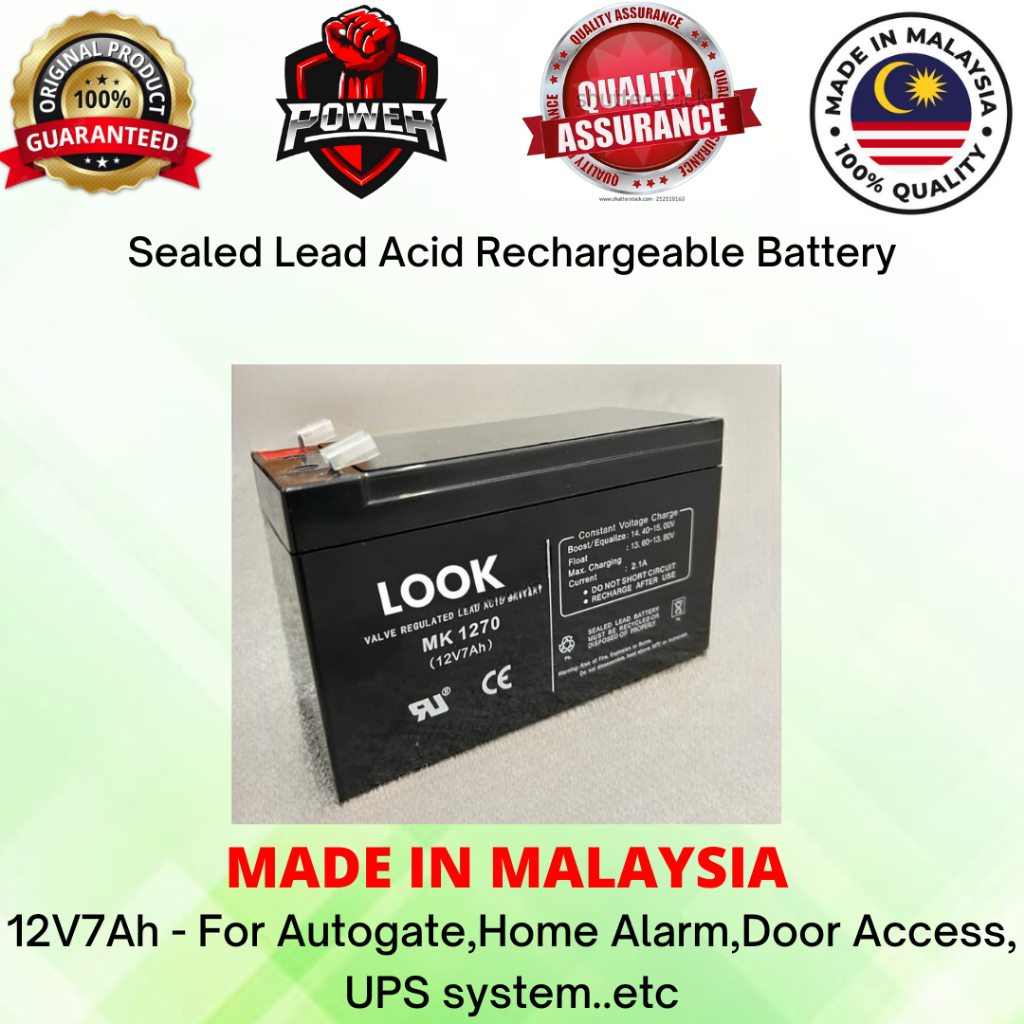 Backup Battery 12V7Ah Alarm Autogate battery UPS Battery Door Access ...
