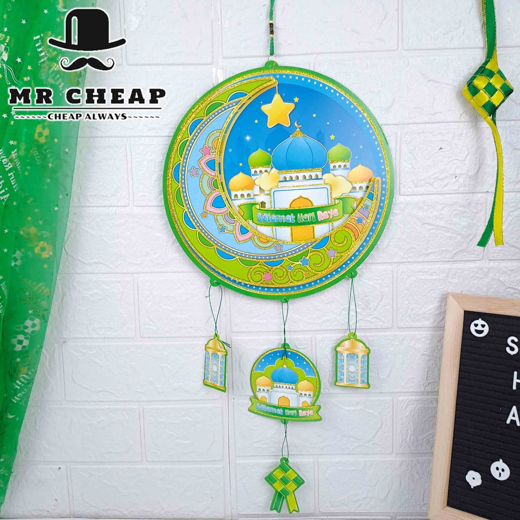 (11 Jenis) Hiasan Kad Raya /Hanging Raya card / Decoration Raya ...