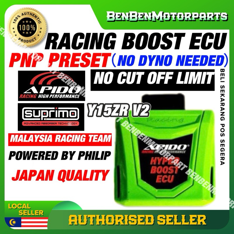 Y15ZR V2 Apido X Suprimo Racing Hyper Boost ECU PNP No Dyno No Cut OFF ...