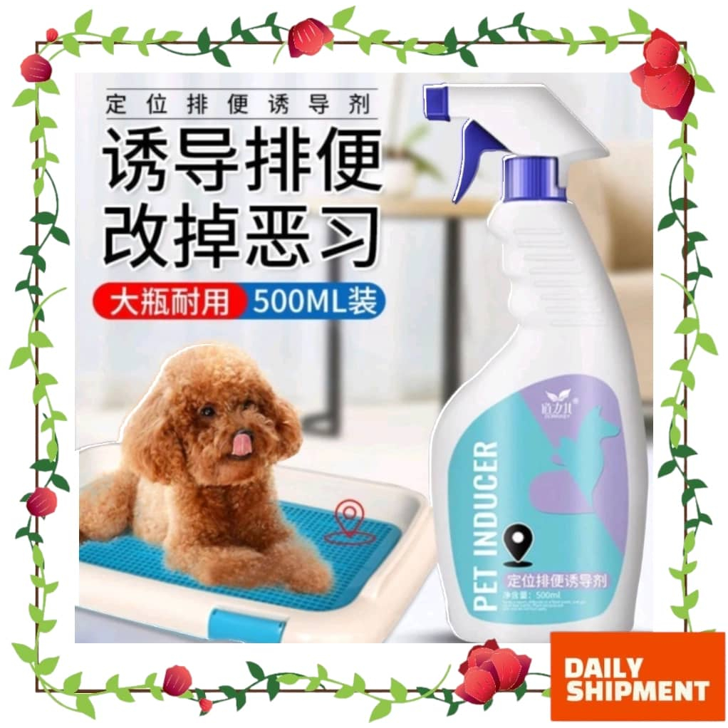 Pet Toilet Training Spray Inducer Dog an Cat Positioning Defecation ...