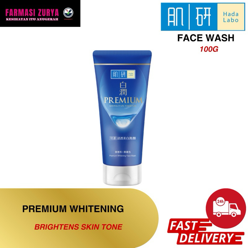 HADA LABO PREMIUM WHITENING FACE WASH 100G | Shopee Malaysia