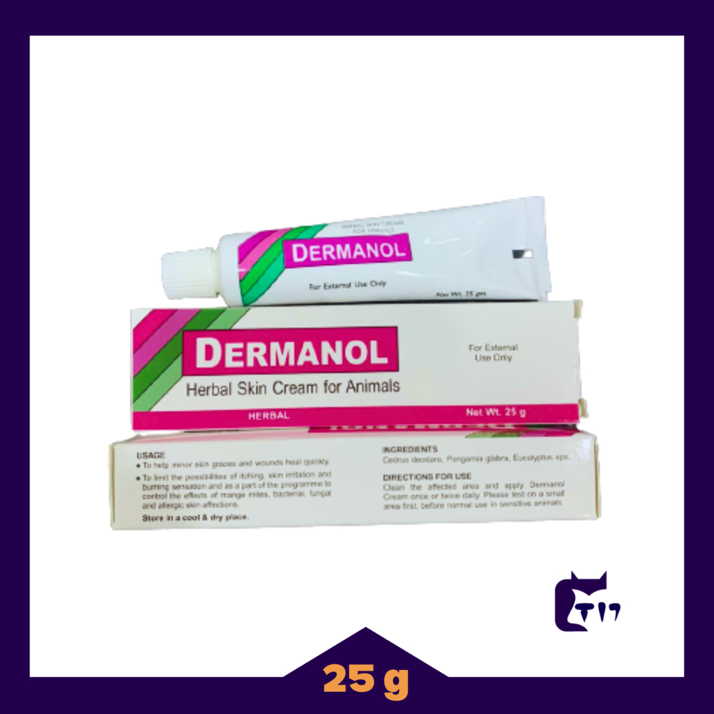 Dermanol Herbal Skin Cream for Animals 25g (Dogs,Cats & Small Animals ...
