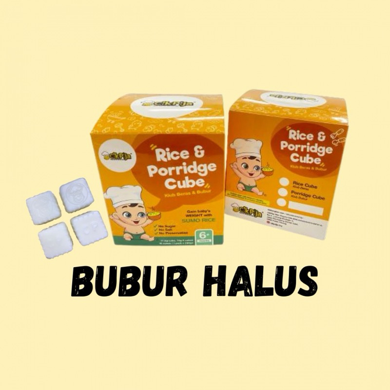 Bubur Halus (Sumo Rice) by Cik Pija (16 cubes/box) | Shopee Malaysia